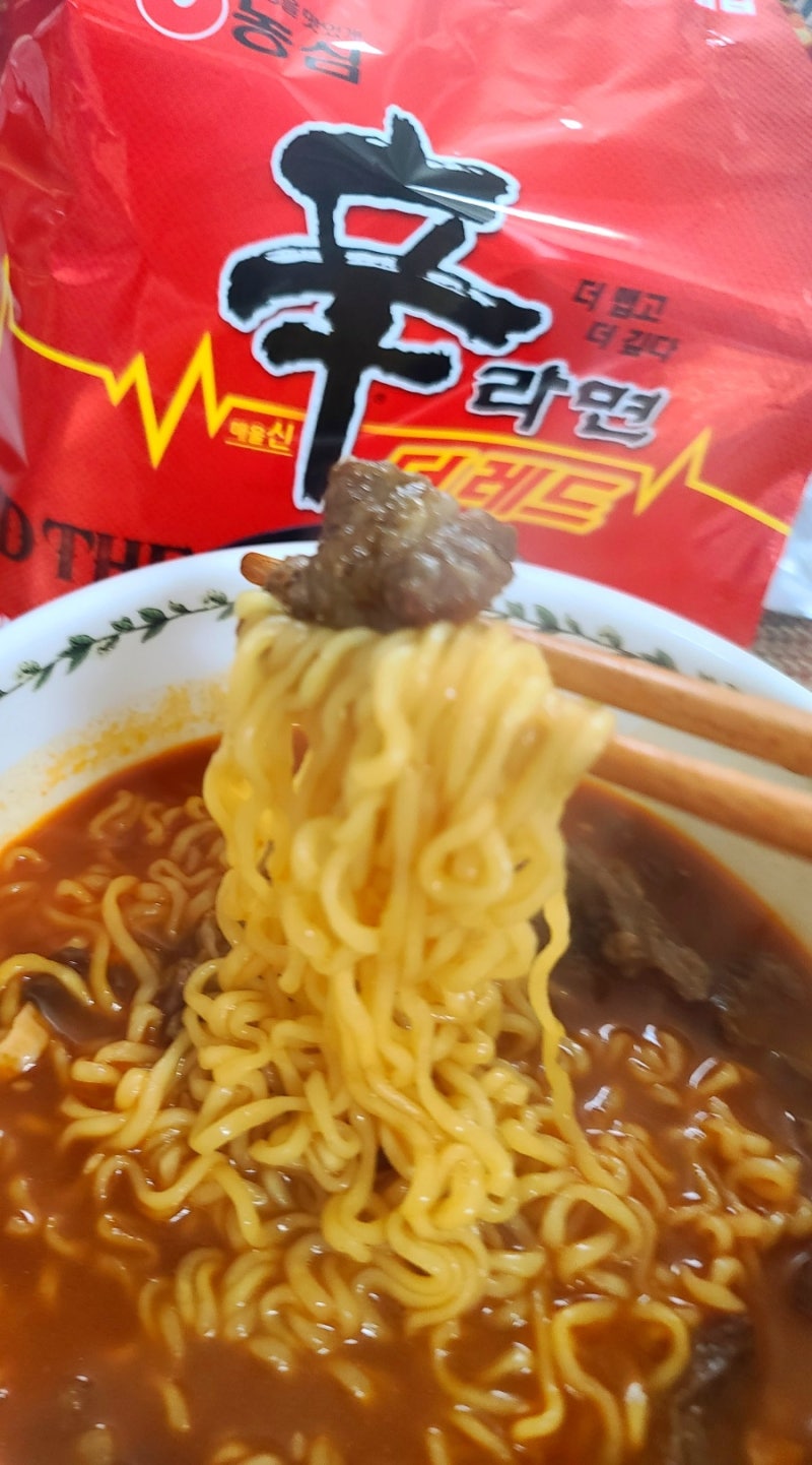 신라면 더레드 파는곳 스코빌지수 칼로리 매운라면 요리 후기 맛있게 끓이는법 소고기 조합 네이버 블로그