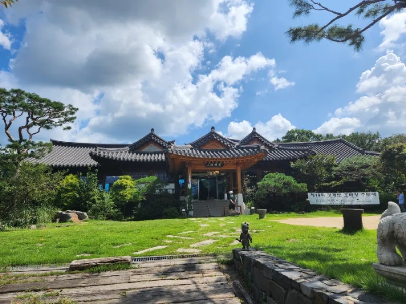 고양 덕양구 원흥동 가족나들이 외식하기 좋은 네이버 블로그
