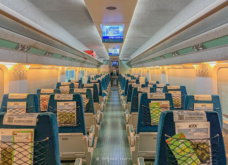 서울역 KTX 내부 식당 먹거리 등 부대시설 총정리 : 네이버 블로그
