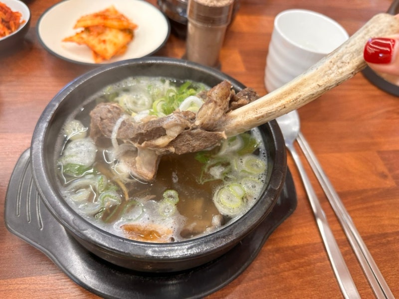 곤지암 국밥 갈대숲 소한마리 나주곰탕 Ft소한마리 곰탕 갈대숲 갈비탕 네이버 블로그