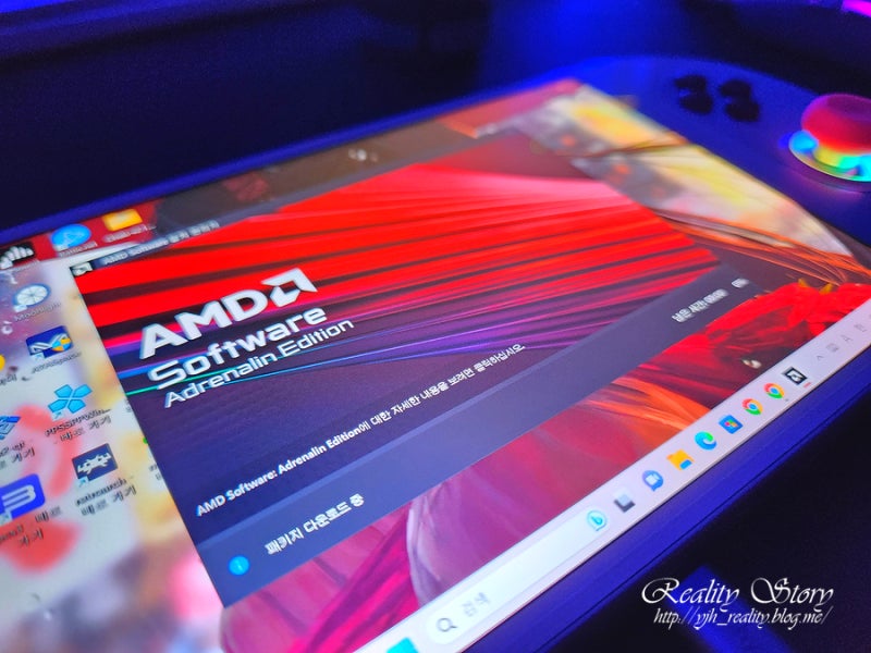 UMPC 7840U는 무조건 설치!! 미쳤다!! FSR3!?+780M 정식 지원!? AMD 아드레날린 그래픽 드라이버 23.9.1(아야네오2S/원엑스플레이어2+옥조 프로 등 ...