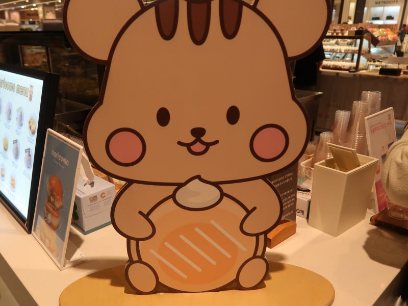 나리꼬모 의정부신세계백화점 도넛 디저트 맛집 요즘 핫한 구슬아이스크림이랑 약과쿠키까지 맛볼 수 있어요 네이버 블로그