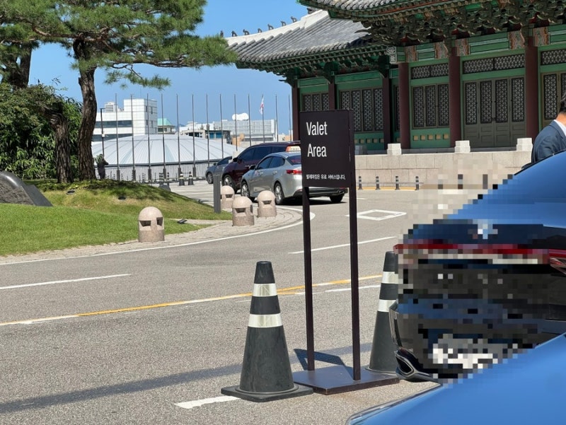 서울 신라호텔 무료 발렛파킹 후기 특급 호텔 발렛파킹 삼성카드 더원the1 스카이패스 혜택 뽀개기3 네이버 블로그