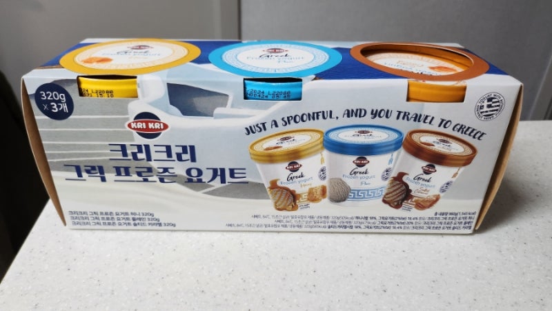 이마트트레이더스 그릭요거트 아이스크림 크리크리 그릭 프로즌 요거트 네이버 블로그
