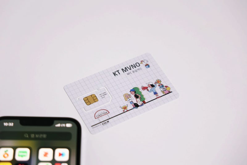알뜰폰 요금제 Kt M 모바일 데이터 쉐어링 방법 이거 아직도 안함 네이버 블로그