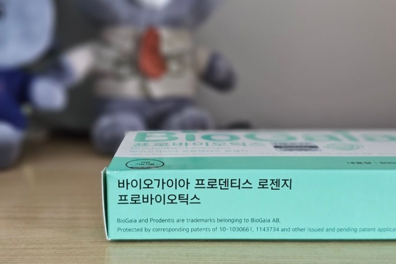구강유산균 추천받아 5개월간 먹어 본 내돈내산 후기 네이버 블로그