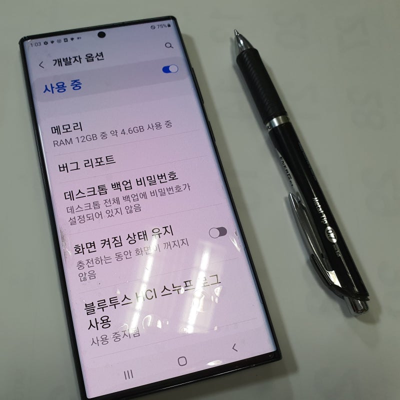 카카오톡 나간 카톡방 복구 삭제 메세지 복원은 이렇게 네이버 블로그