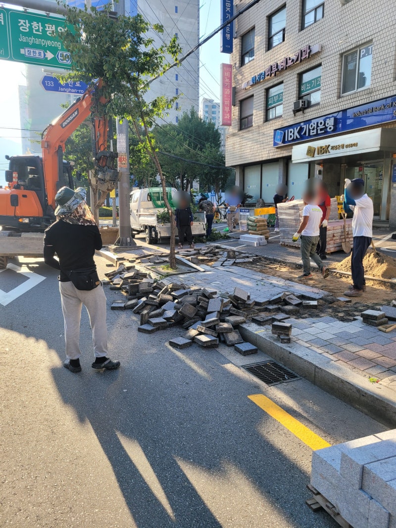 낮춤석 낮춤경계석 차량진출입로 도로경계석 시공동대문구 네이버 블로그