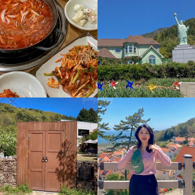 남해여행 1박 2일 남해 가볼만한 곳 미국마을 독일마을 동천식당 남해의 숲 후기 네이버 블로그