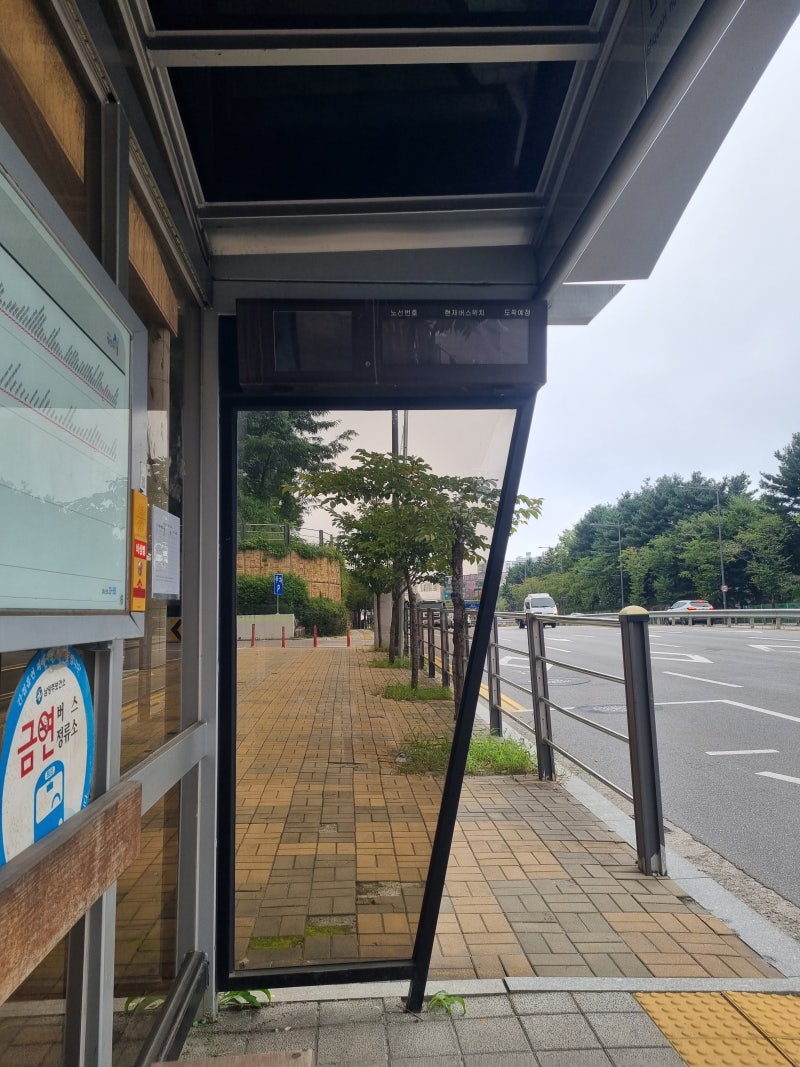 남양주시예봉산 뚜벅이도 갈 수 있는 예봉산 등산 코스 추천 1코스 팔당역 팔당 2리 마을 정상 원점회귀