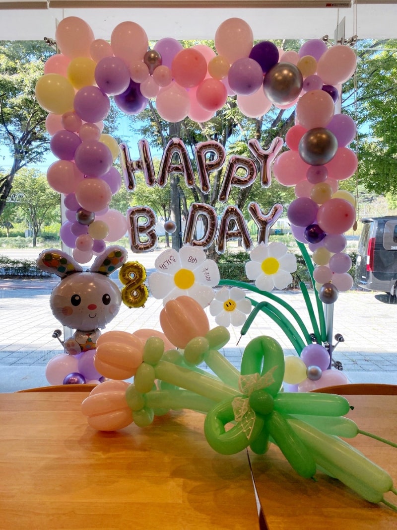 대구생일파티풍선장식키즈카페생일파티대구풍선장식초등학교유치원생일파티생일파티풍선장식굿벌룬풍선맘튤립꽃다발풍선 네이버 블로그