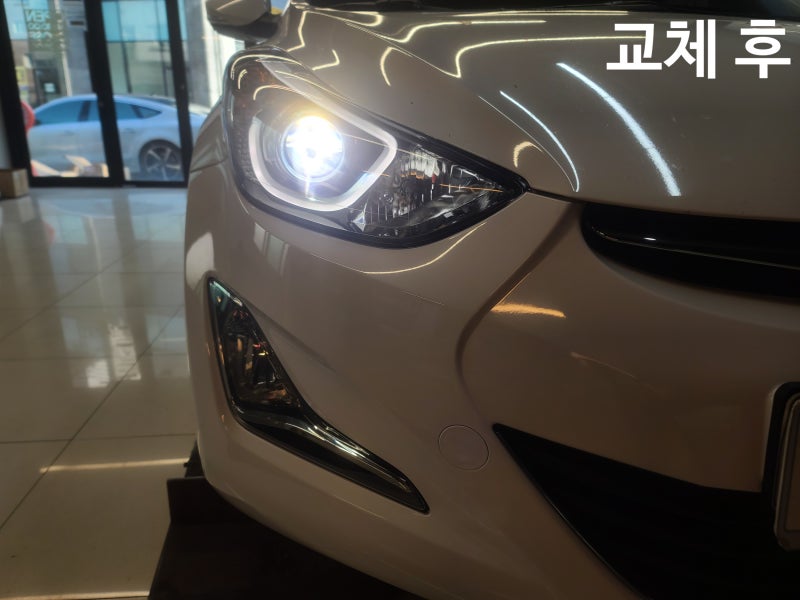 아반떼md 더뉴아반떼md Hid헤드램프 및 Led 테일램프로 풀 튜닝 네이버 블로그
