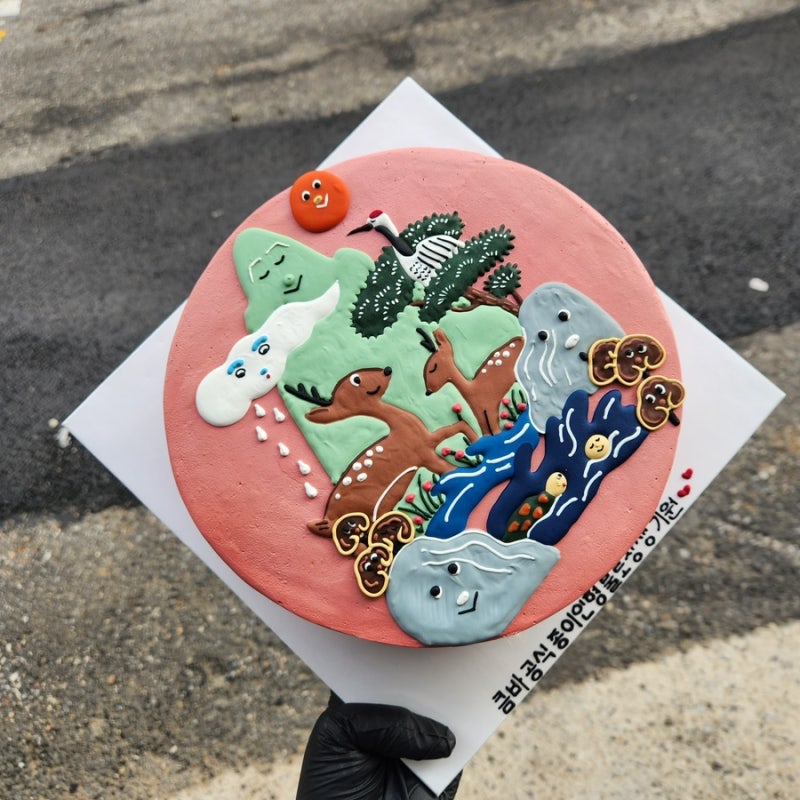 #레터링케이크 #한국문양케이트 #전통케이크 #기념일케이크 : 네이버 블로그