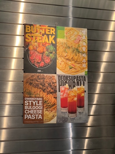 창원맛집 상남동 파스타 필라프양식 맛집 덕수파스타 본점 네이버 블로그