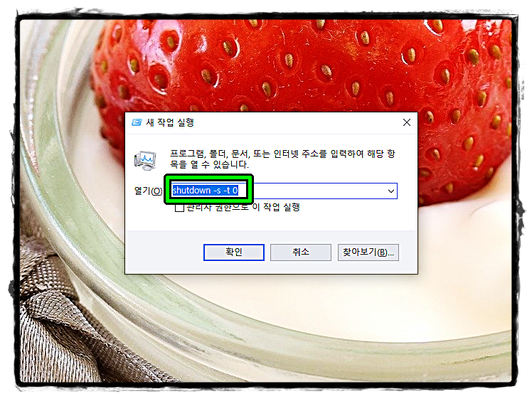 윈도우10 블루투스 드라이버 설치 및 켜기 컴퓨터 삼성 노트북 네이버 블로그