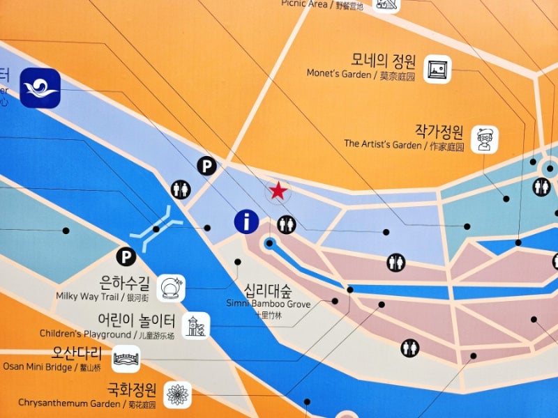 울산 대나무숲 태화강 국가정원 십리대숲 산책코스 관람차 네이버 블로그