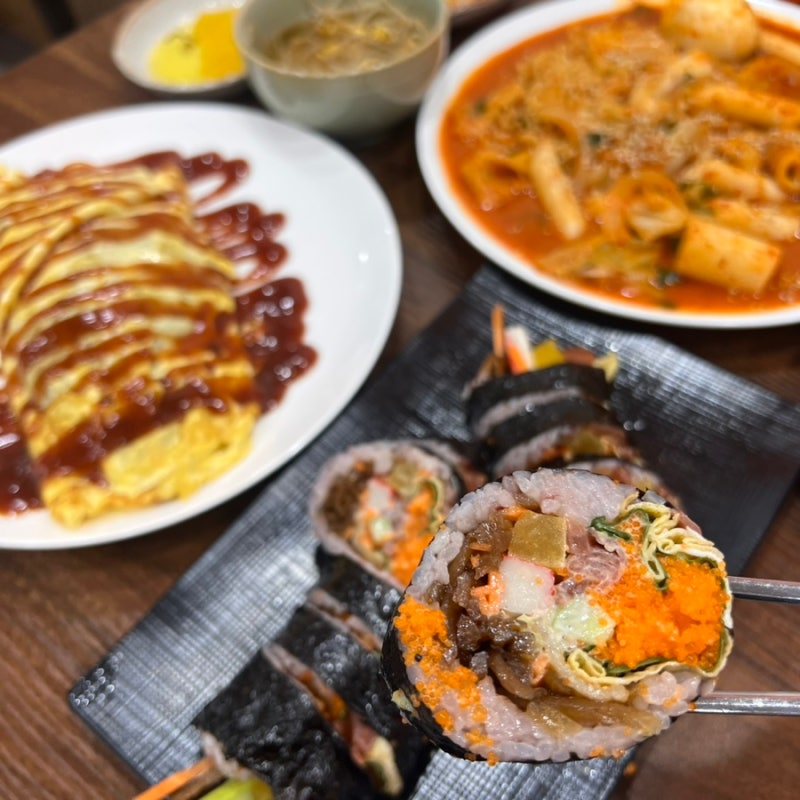 익산 분식 김밥 맛집 부송동 태양옥김빠 날치알김밥 라볶이 오므라이스 네이버 블로그