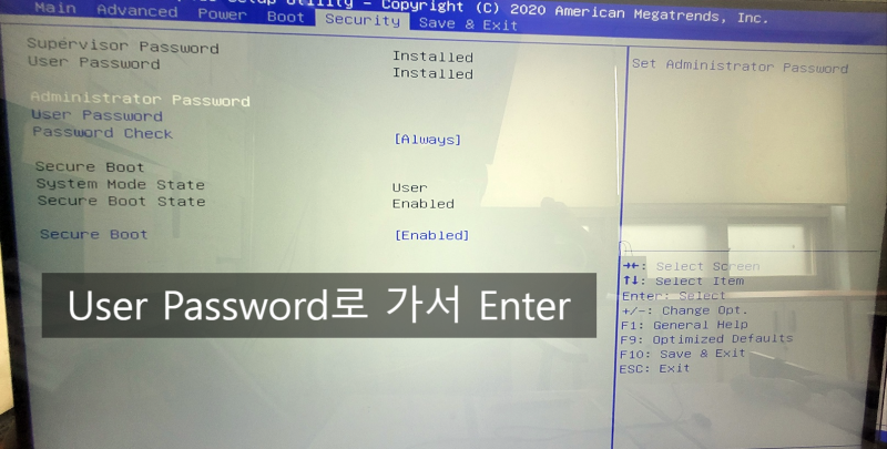 CMOS 비밀번호 설정방법(Password check) - Setup, Always, 이것까지 확인하셔야 합니다. : 네이버 블로그