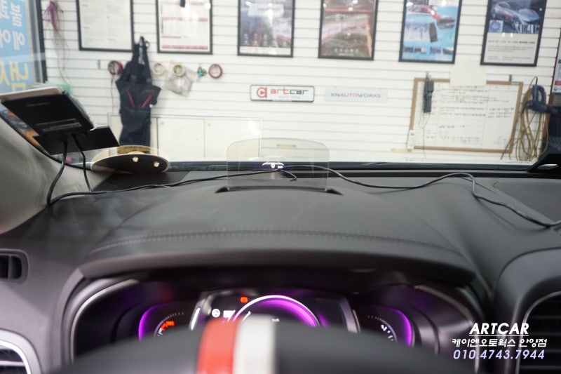 자동차 헤드업디스플레이 QM6 순정 HUD 속도계 시공 : 네이버 블로그