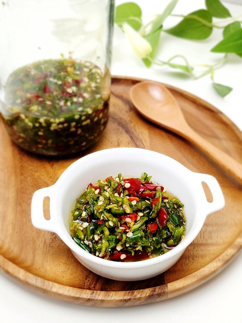 청양고추청 요리 만들기 알토란 고추청 만드는 법 : 네이버 블로그