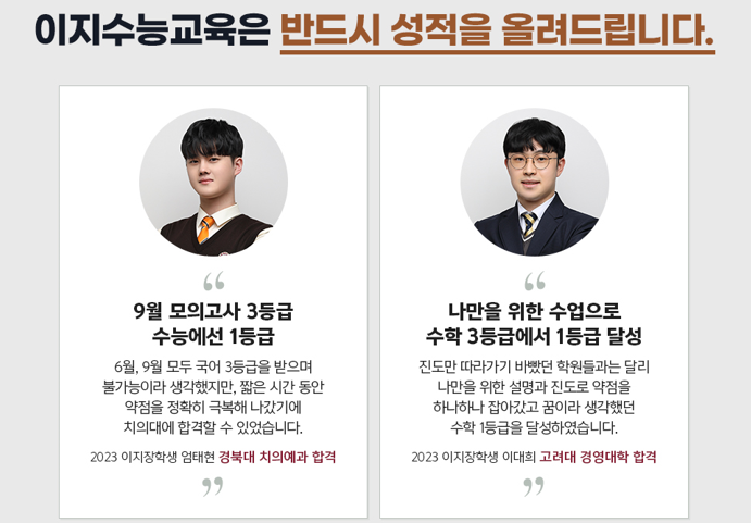 컴퓨터공학과 순위컴공 대학 순위 내신 입결 이화여대 연세대 한양대 충남대 등 네이버 블로그