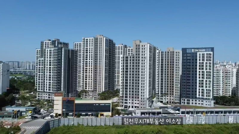 아산 배방 더샵 센트로 사전점검 후기 84b타입 아산더샵센트로 매물접수 및 매수문의 환영 네이버 블로그