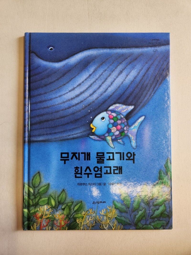 네이버 인플루언서
