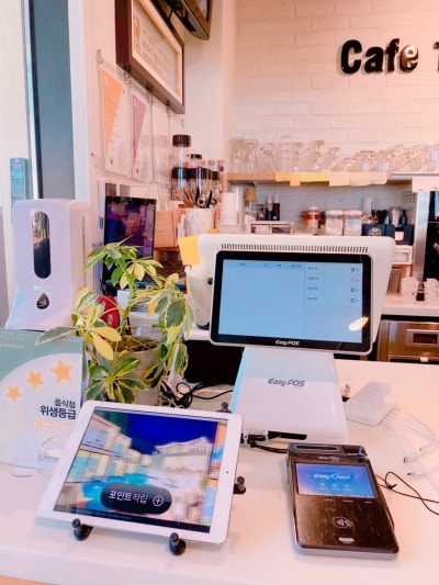 [울진 cafe1-21] 바다가 보이는 오션뷰 디저트카페 : 네이버 블로그