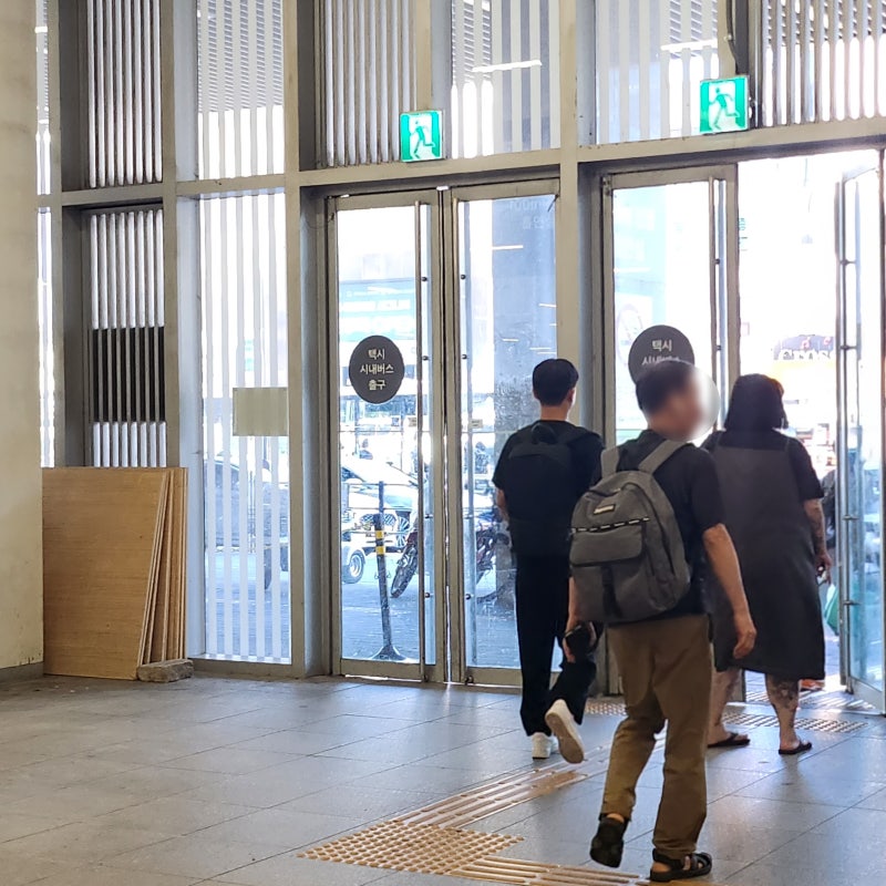 동대구복합환승센터 시외·고속버스터미널 시간표 예매방법 승차홈 정보 알아보기feat 울산에서 충주가는법 네이버 블로그