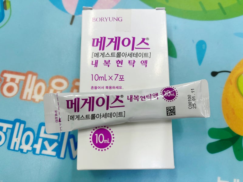 메게이스내복현탁액10m L 20m L 메게스트롤 식욕촉진제 작용기전 부작용 Megace 네이버 블로그