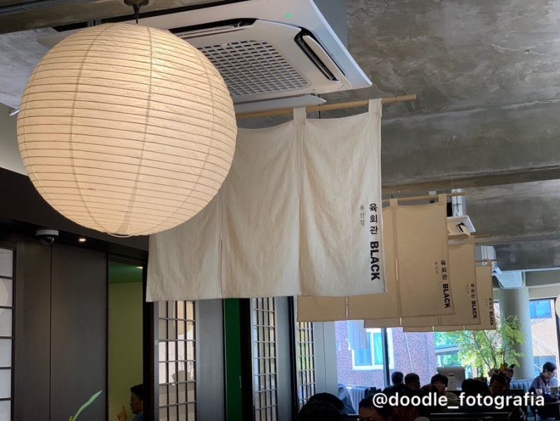 육회관 블랙ㅣ신용산 용리단길 삼각지 육회 맛집 직장인 점심 회식 추천 네이버 블로그