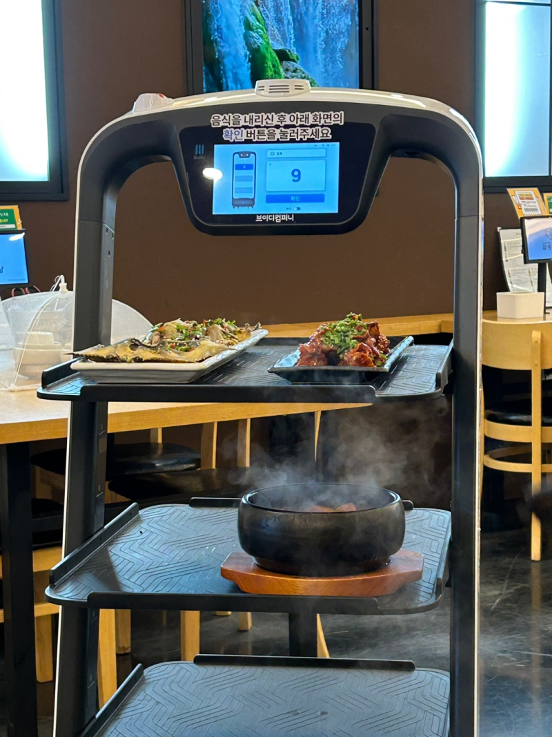 김포양촌 맛집 감동밥상 간장게장 생선구이 전문점 한정식 맛집 네이버 블로그