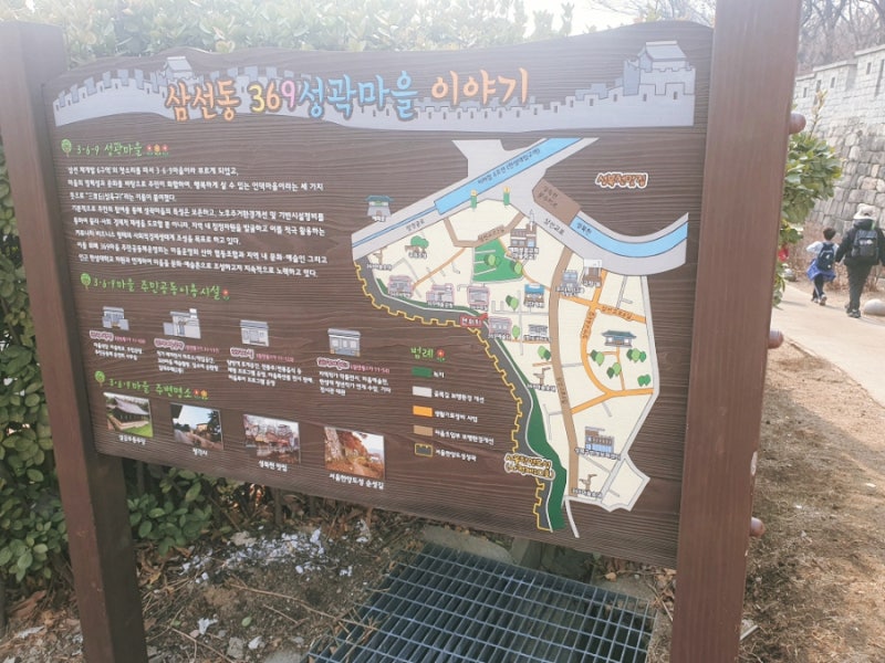 한양도성 스탬프투어 낙산구간 혜화문 흥인지문 광희문 아이와 걷기 네이버 블로그