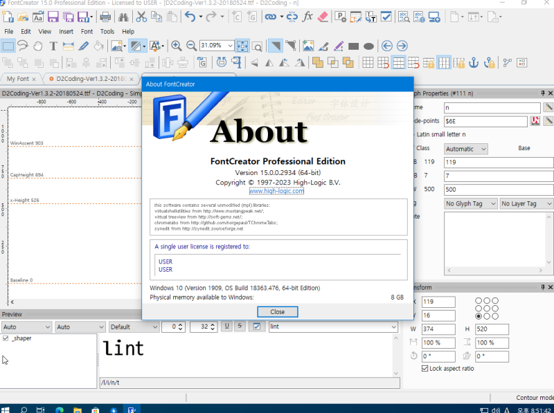 폰트 수정 프로그램 : 네이버 블로그