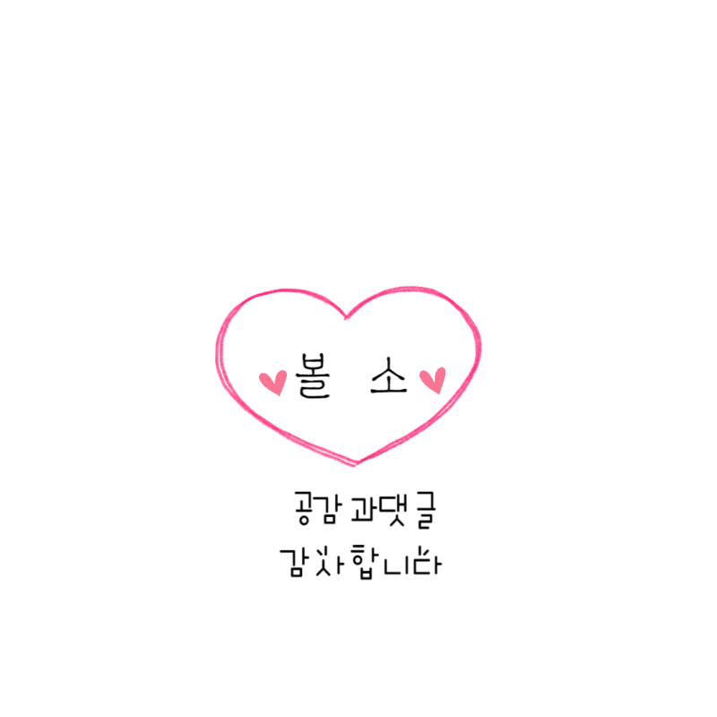 경기도 화성시 동탄신도시 지역 분석1 위치인구일자리학군 네이버 블로그