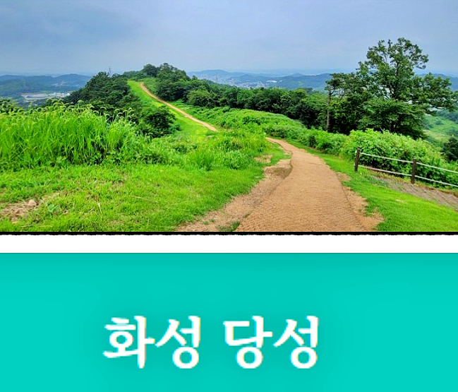 국내 여행지 베스트10 한적한 국내 여행 숨겨진 명소 조용한 한국 여행지 추천 네이버 블로그