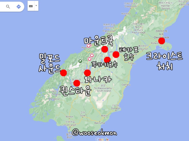 뉴질랜드 여행 일정 (코스, 남섬, 꿀 팁 모든 것 다 드림!) : 네이버 블로그