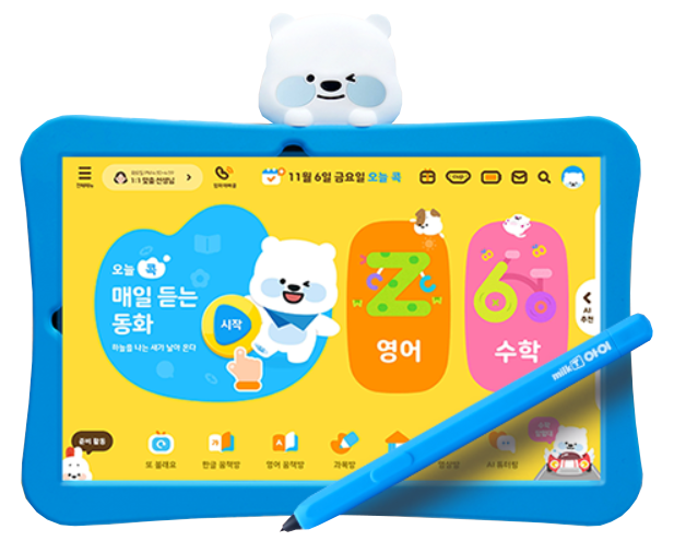 4살 패드학습 브랜드별로 가격 장 단점 비교 슈퍼브이 엘리하이 웅진스마트올 윙크 밀크티아이 리틀홈런 네이버 블로그