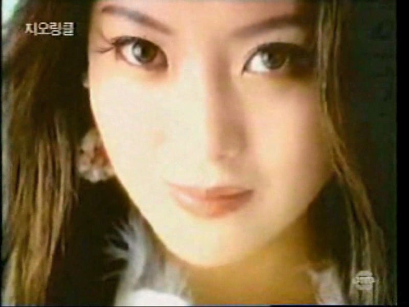 2000년 8월 실제 방영된 TVCF광고 모음(2) : 네이버 블로그