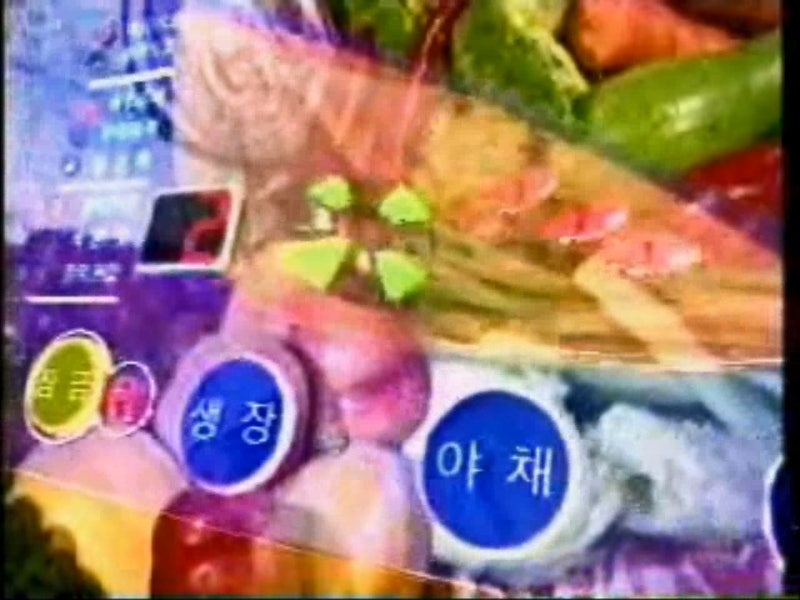 2000년 8월 실제 방영된 TVCF광고 모음(2) : 네이버 블로그