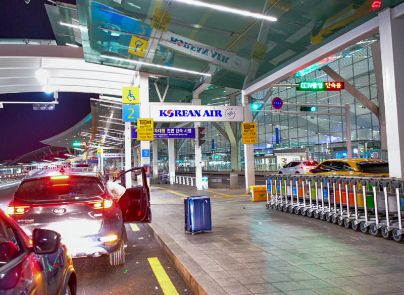 인천공항 제2여객터미널 주차장 주차대행 이용방법 네이버 블로그