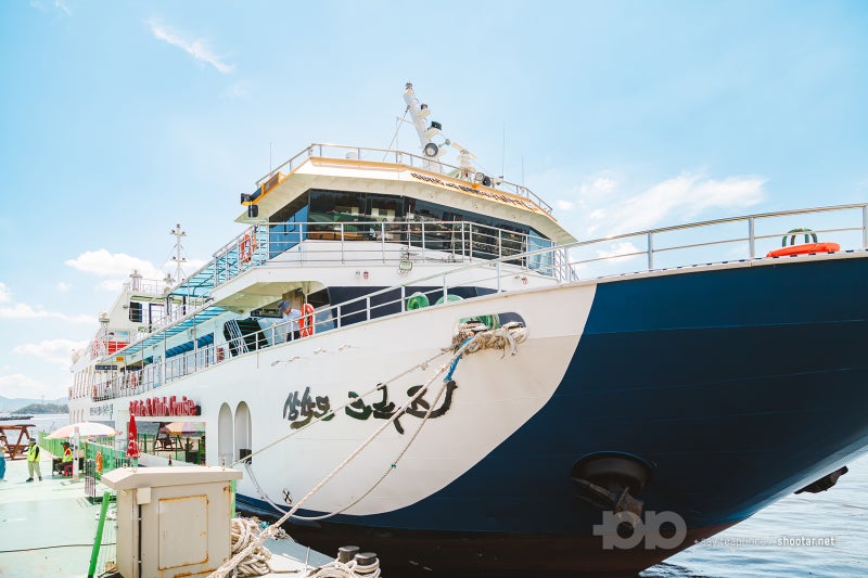 목포 여행 코스 가볼 만한 곳 ⚓ 삼학도 크루즈 유람선 목포 근대역사관 적산가옥 카페 연희네 슈퍼 등 네이버 블로그