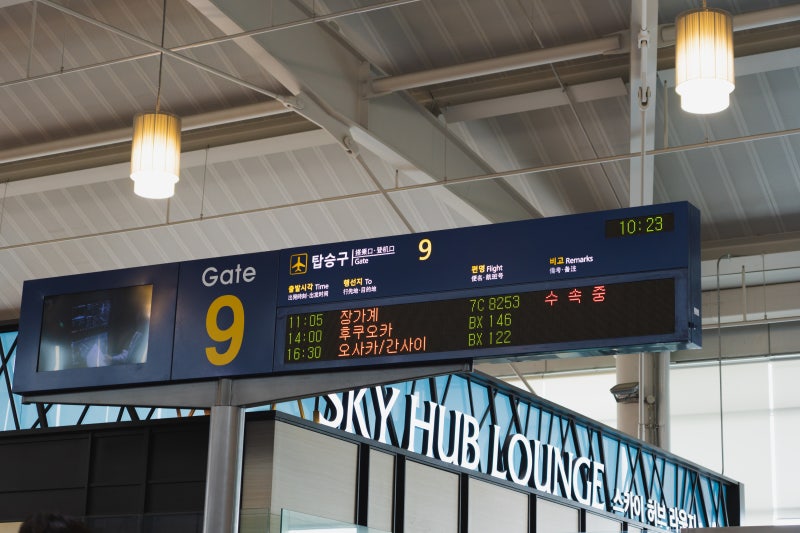 장가계 패키지여행을 위한 중국 도착비자 입국 절차 및 준비물제주항공7c8253 네이버 블로그