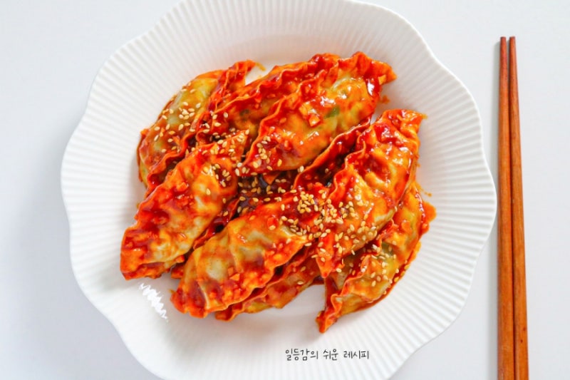 백종원 비빔만두 양념장 레시피 비빔만두 만들기 군만두 굽는법 네이버 블로그