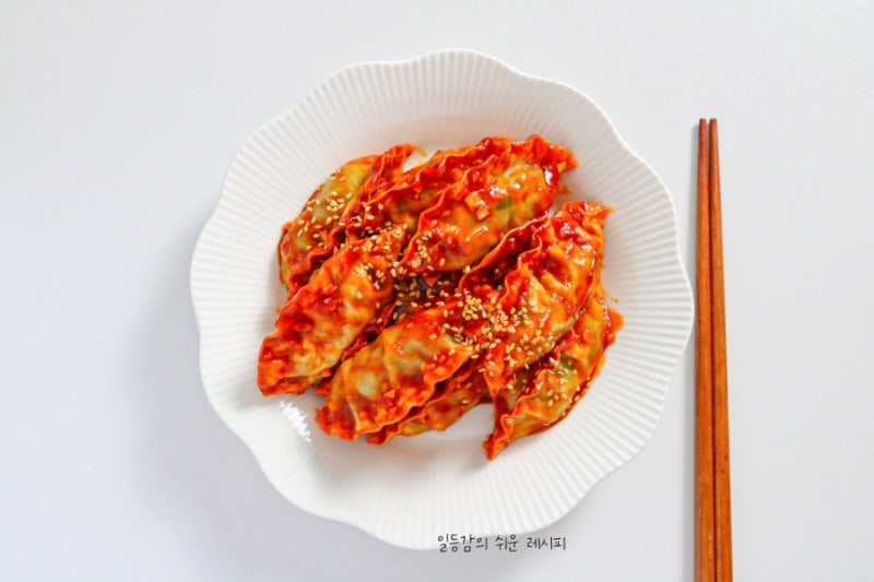 백종원 비빔만두 양념장 레시피 비빔만두 만들기 군만두 굽는법 네이버 블로그