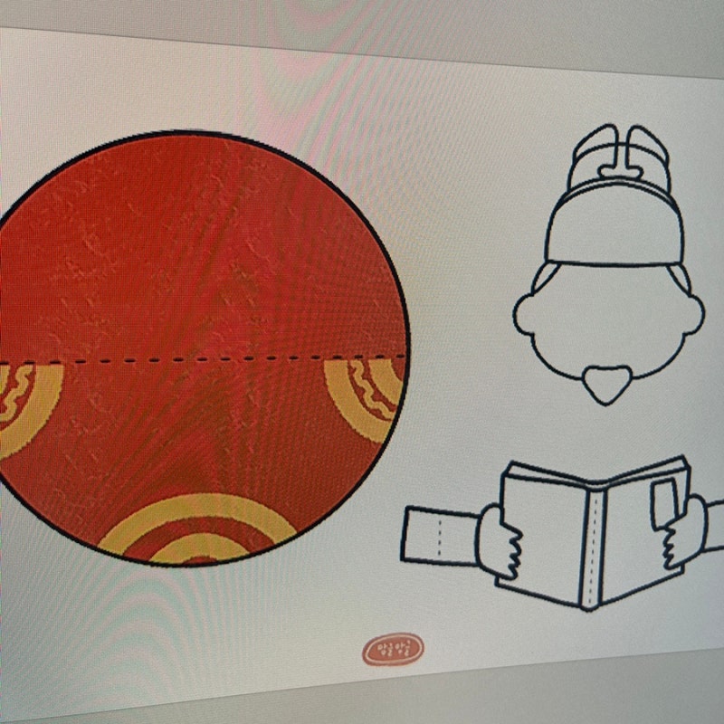한글날 만들기 활동 도안 공유 : 네이버 블로그