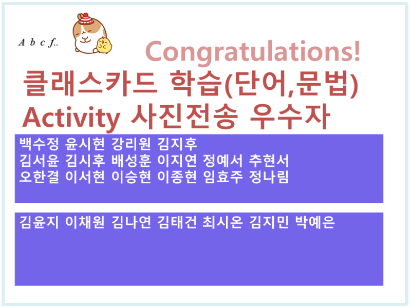 [음봉][2023.8월우수자명단][Gplum출시예정] : 네이버 블로그