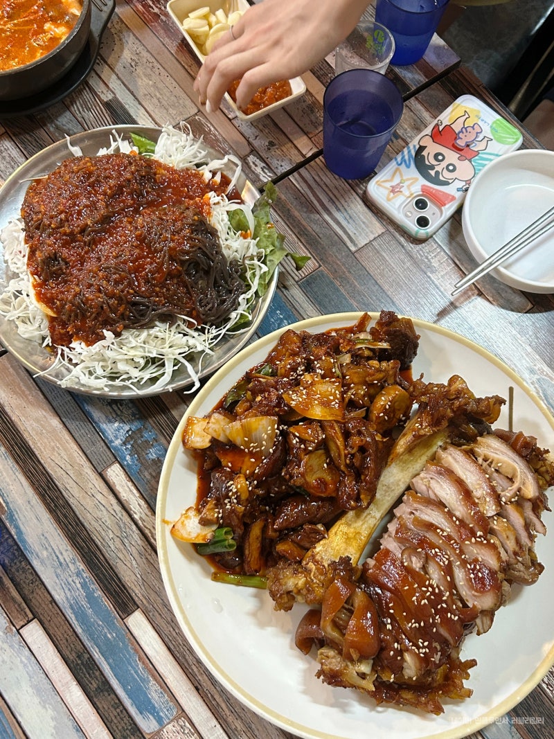 수원 망포 맛집 통통족발 메뉴 로컬집 다워 네이버 블로그