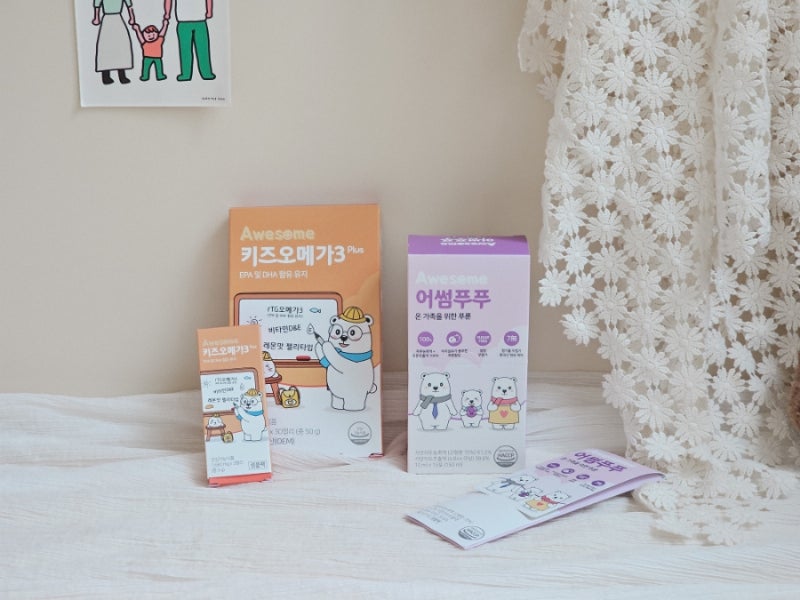 추석선물추천 어린이오메가3 아기푸룬 센스있게 준비해보세요 네이버 블로그