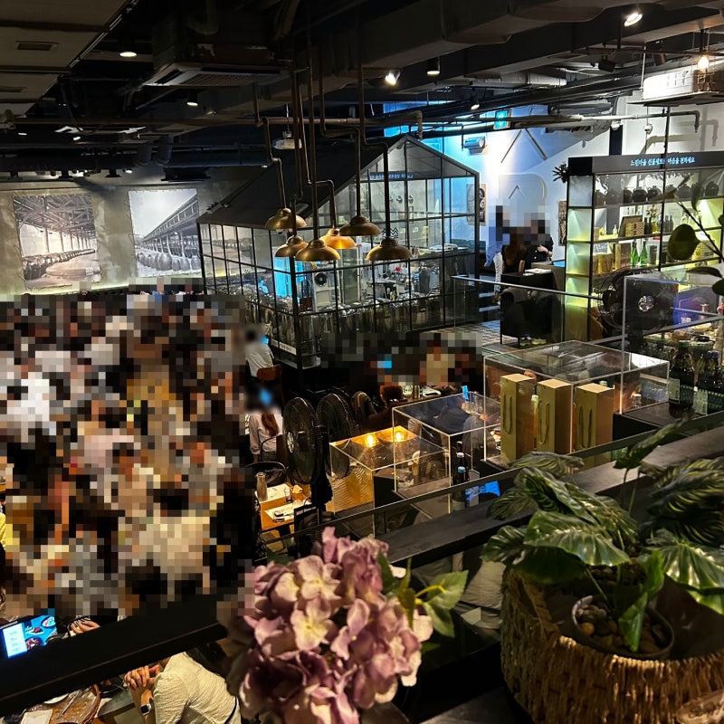 강남역 막걸리 맛집 느린마을 양조장 내돈내산 후기 예약 방법 네이버 블로그
